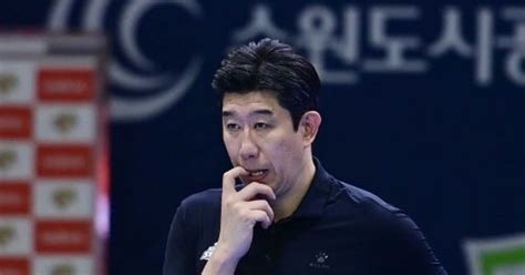 결국 자진 사퇴한 Kb손해보험 후인정 감독