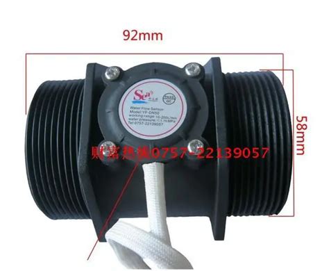 YF DN50 2 pouce Grand diamètre turbine débitmètre capteur de débit d