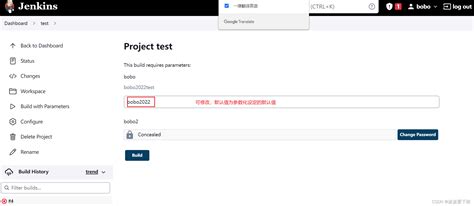 K8s安装jenkins Jenkins Yaml Csdn博客