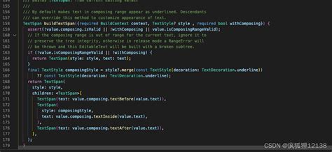 Flutter 苹果原生拼音键盘在textfield上输入异常 拼音输入过程回调问题ios 1711 Flutter 3133