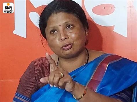 Sushma Andhare Criticizes State Government Make Gujarat Cm In Charge