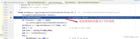 Java8中并发类completablefuture使用遇到的坑 守护线程nasync缺点 Csdn博客