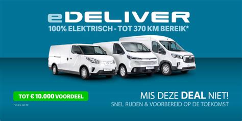 Maxus. Delivers. Today.