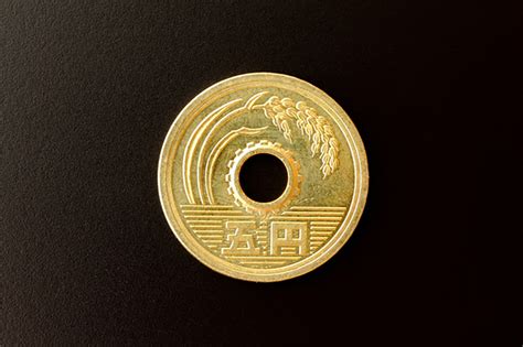 穴の意味は なぜ丸い 硬貨に隠されたマネートリビア マネー おすすめコラム 大和ネクスト銀行