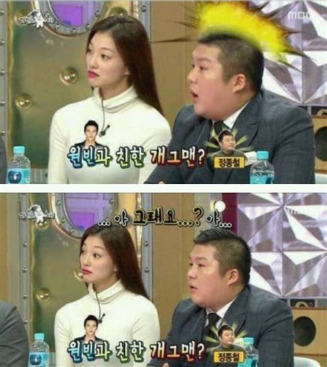 조세호의 깨달음ㅋㅋㅋㅋㅋㅋㅋㅋㅋㅋㅋㅋㅋㅋㅋㅋㅋㅋㅋㅋㅋㅋㅋㅋㅋㅋㅋ 인스티즈instiz 이슈 카테고리