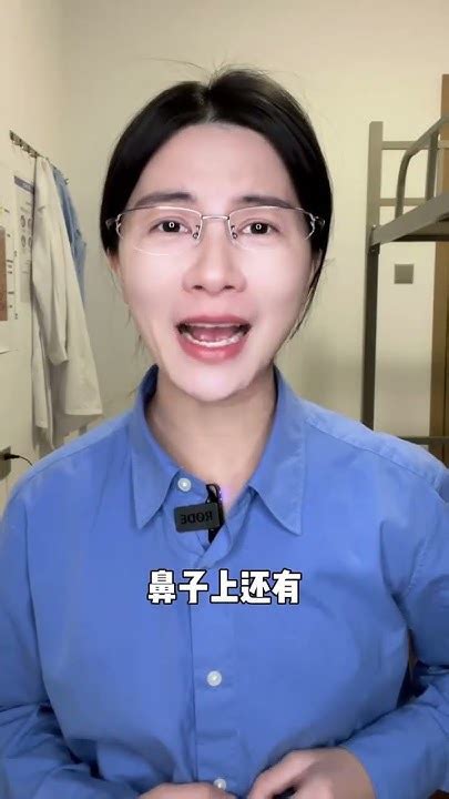 男朋友变丑先别扔，这些颜值飙升关键点拿小本本记好！ youtube