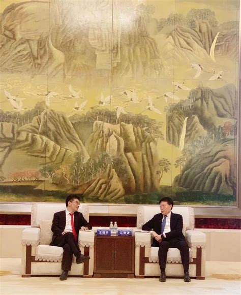 广东高科技产业商会