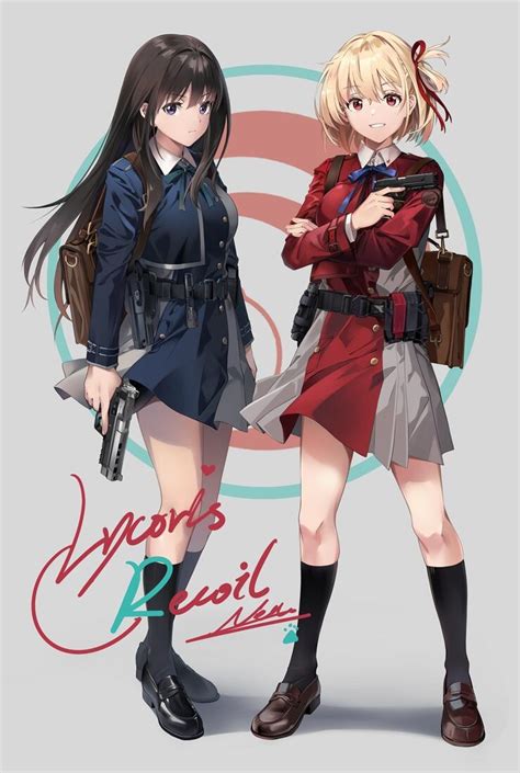 Lycoris Recoil P