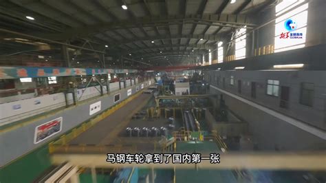 全球连线｜穿越机视角看“大国智造”系列之一：为高铁穿上“中国跑鞋”凤凰网视频凤凰网