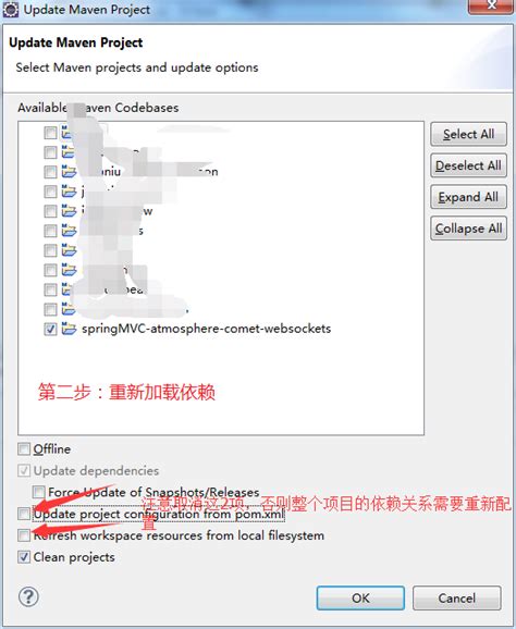 Spring Boot Maven