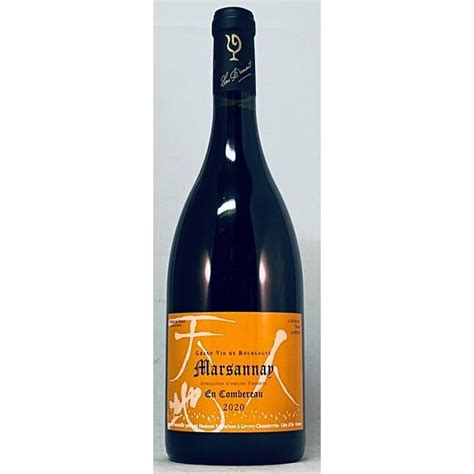 ルー・デュモン マルサネ ルージュ アン コンブロー 2020 フランス ブルゴーニュ 飲み頃ワイン屋 通販 Yahooショッピング