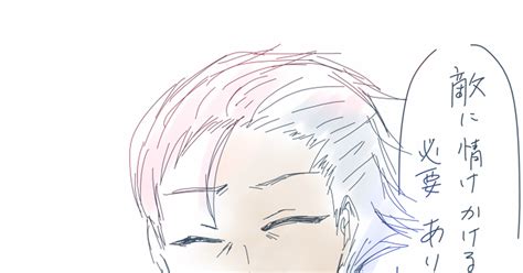 Pixivファンタジアaos 【pfaos】糸目 咲夜創作用垢のイラスト Pixiv