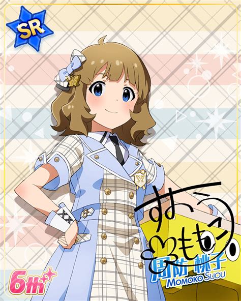 Safebooru Blue Eyes Blush Brown Hair Dress Idolmaster Cinderella Girls Starlight Stage Short
