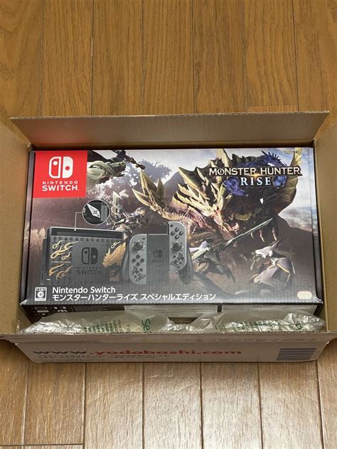 Nintendo Switch モンスターハンターライズ スペシャルエディション ゲーム機本体ニンテンドースイッチ本体｜売買された