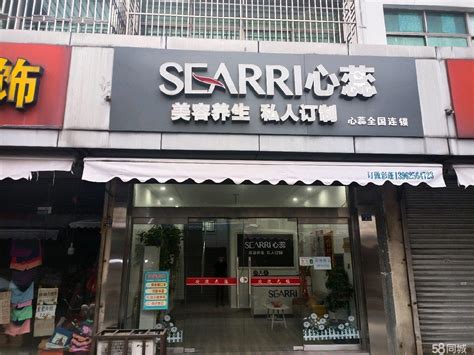 【5图】共两层，干净敞亮，新装修苏州吴江太湖新城商铺租售生意转让转让 苏州58同城