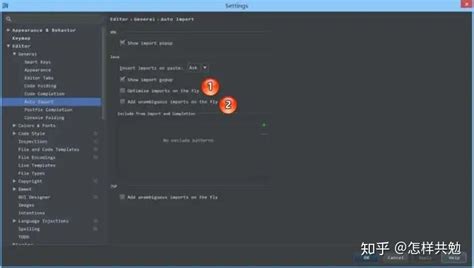 加速编程效率，你不知道的idea功能设置 知乎