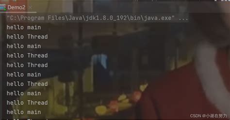 【javaee学习】探究java中多线程的使用和重点及考点 csdn博客