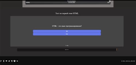 GitHub SouthKartman Where Ideas Begin This Web Template Is Developed
