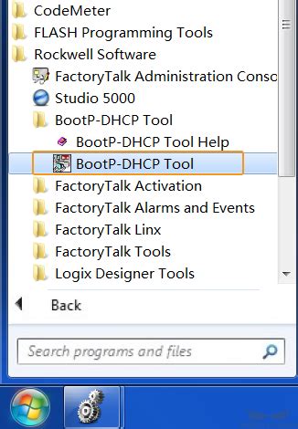 Communication Configuration And Example Program Usage Software Suite