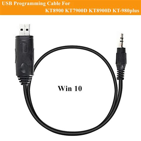 USB Programming Cable For QYT Mini Mobile Radio KT 8900 KT 8900R KT 7900D KT 8900D