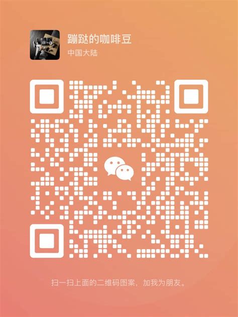 Execute Code Obsidian文档咖啡豆版