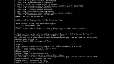 Segmentation Fault YouTube