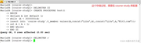使用 Datax 实现 Mysql 数据的高效同步 耀阳居士 博客园