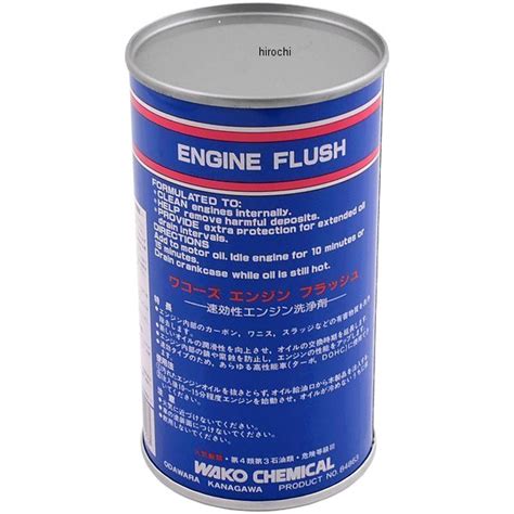 【楽天市場】【即納】 ワコーズ Wakos Ef エンジンフラッシュ 速効性エンジン内部洗浄剤 325ml E190 Jp店：株式会社ヒロ