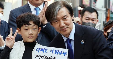 4·10 총선 조국혁신당 민주당 텃밭 광주·전남에서 돌풍
