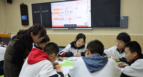 中教云数字课程教材云平台 Ai赋能智慧教育