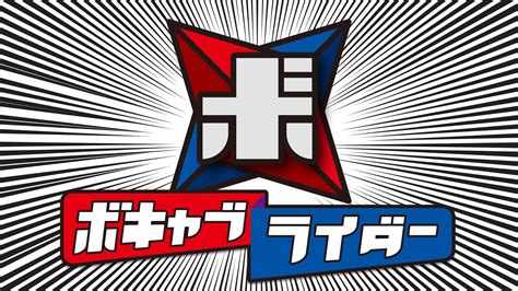 Nhk