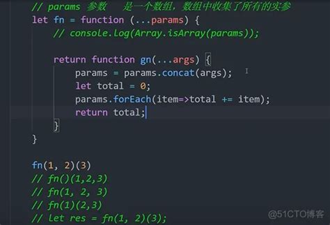 前端学习笔记202306学习笔记第三十六天 Js 作业讲解2 阿里云开发者社区