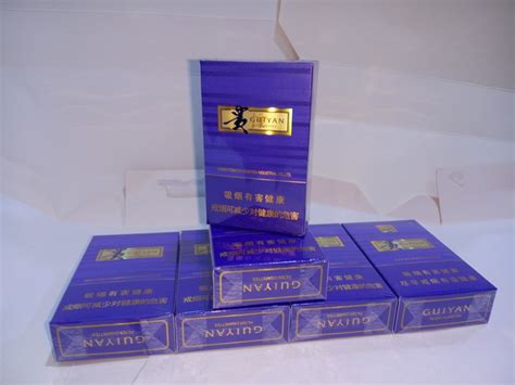 蓝贵烟 贵烟黑 贵烟30 第2页 大山谷图库