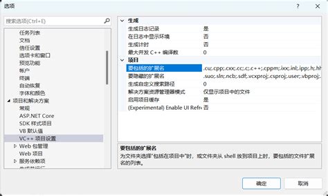 12 环境搭建 Sjtu Src Wiki