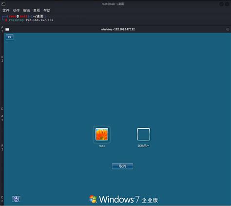 Metasploit