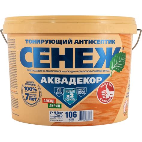 Антисептик для дерева СЕНЕЖ АКВАДЕКОР Х2-106 орегон, 9 кг 11051 ...