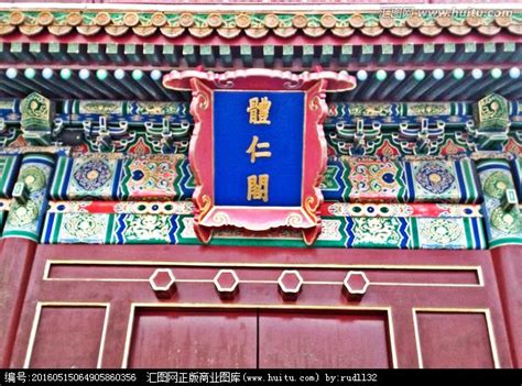 歷史上的劉墉不是宰相也並非「羅鍋」，這是怎麼回事呢？ 每日頭條