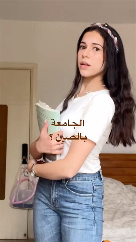 ‎مريم صان‎ 我是天使 Instagram