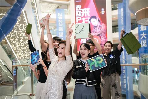 重构「人货场」，遥望x27主题公园双11购物狂欢选品会火热开幕财富号东方财富网