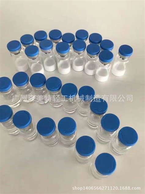 西林瓶半自动扎盖机 轧盖机 西林瓶铝塑组合 西林瓶盖盖机封口机 阿里巴巴