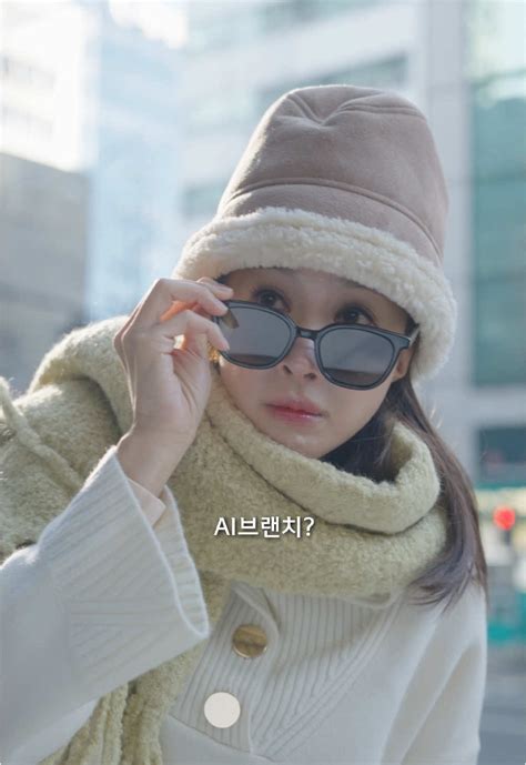 [신한은행 Ai브랜치] Ai은행의 미래를 만나는 곳 💙지금 신한은행 신한은행 Shinhanbank Official