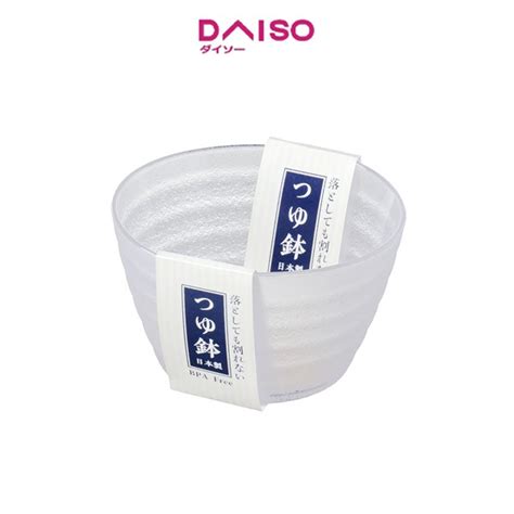 Jual Daiso Mini Soup Bowl 300ml Clear Jakarta Pusat Daiso Japan Official Store Tokopedia