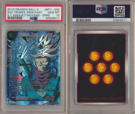 Ss2 Trunks Memories Of The Past All Graded Trollandtoad