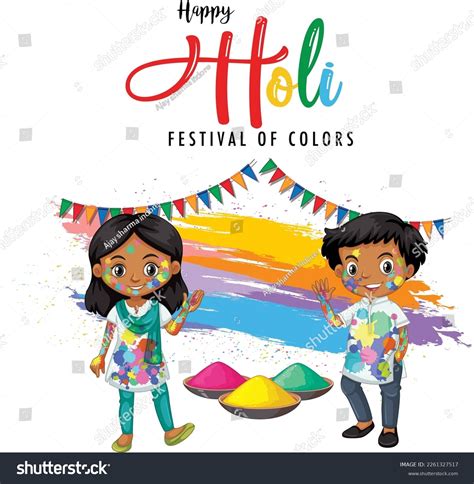 Animated Holi Wallpaper