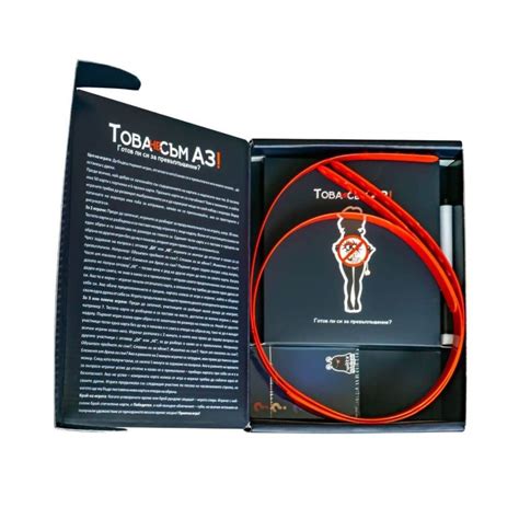 Настолни игри за възрастни 18 интересни и забавни игри Nastola