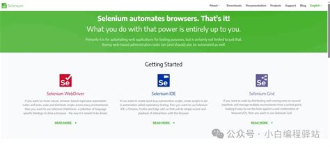 分享5个常用的爬虫软件，3分钟搞定数据采集在线网页爬虫工具 Csdn博客