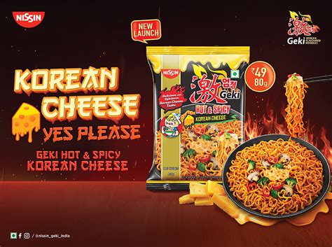 Nissin Launches Nissin Geki Noodles” A New Brand Of Korean Noodles