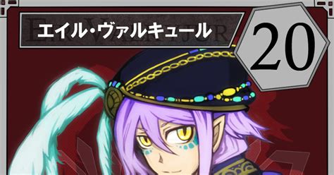 六花奇譚】 【六花奇譚】エイル・ヴァルキュール 【第2期】 ウィル・フレドのマンガ 【六花奇譚】第2期紅玉 【六花奇譚】僧侶