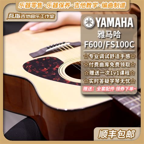 12中档小提琴天然虎皮纹手工制作配置全性价比超高虎窝淘