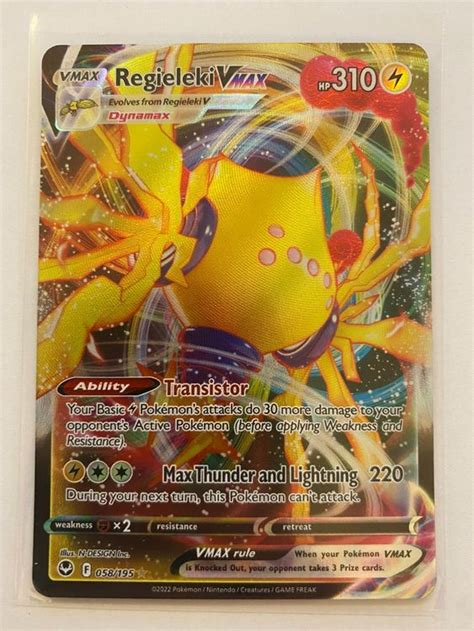 Pokemon Regieleki VMax 058 195 Silver Tempest EN Kaufen Auf Ricardo